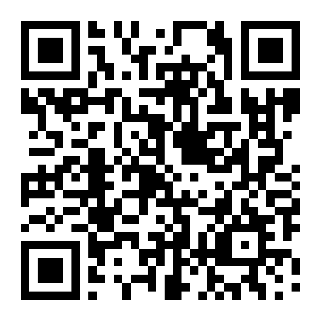 Download Application