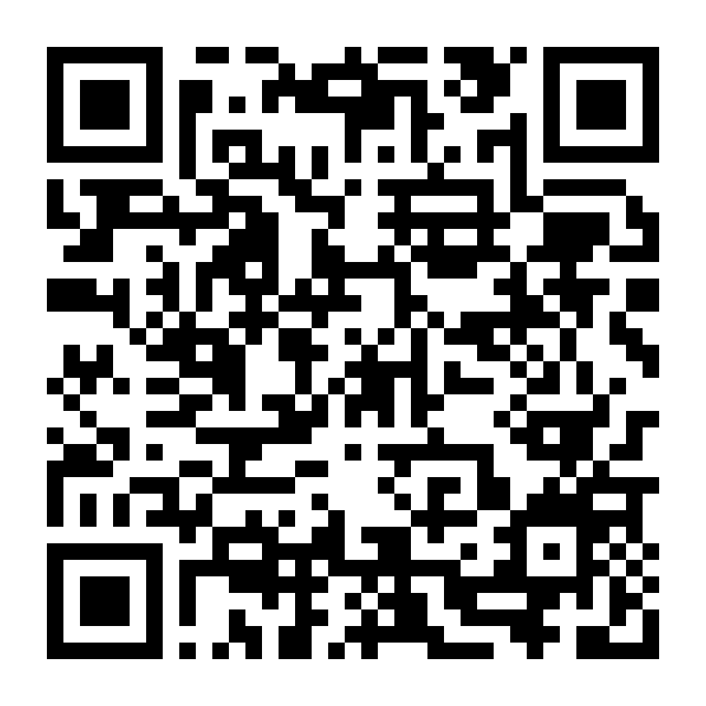 Download Application